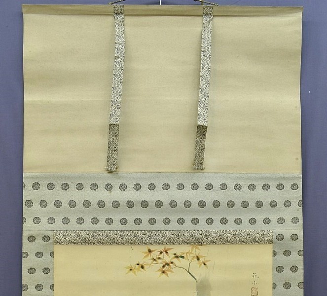真作 中曽根晁子 紅葉小禽之図 掛軸 共箱 su157(花鳥、鳥獣)｜売買されたオークション情報、yahooの商品情報をアーカイブ公開 ...