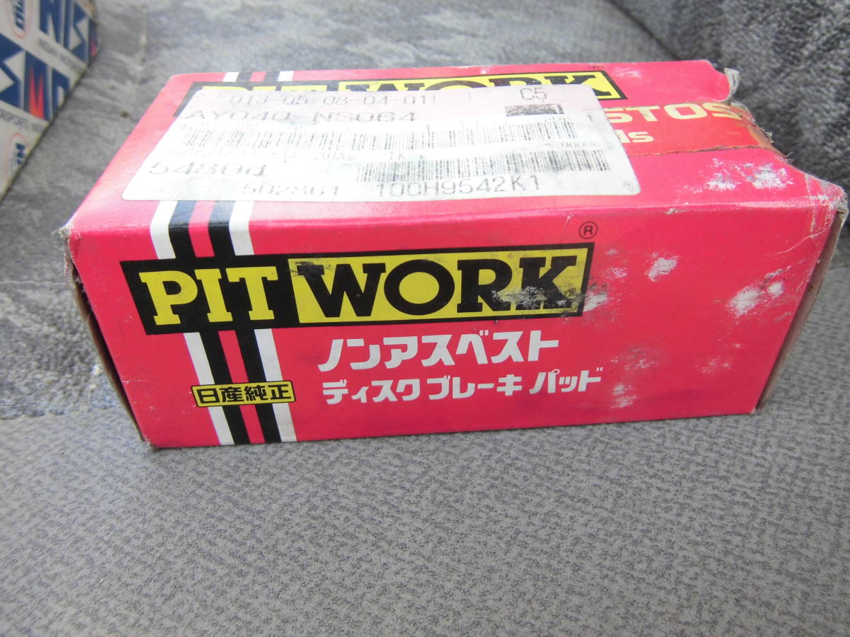 PITWORK K11 マーチ ブレーキパッド AY040-NS064 ピットワーク(ブレーキパッド)｜売買されたオークション情報、yahooの商品情報をアーカイブ公開 - オークファン ...
