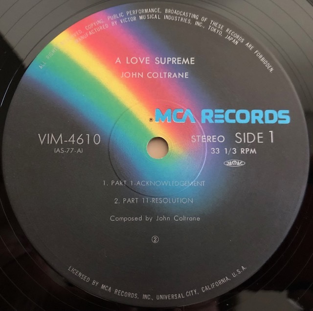 LP JAZZ/JOHN COLTRANE/A LOVE SUPREME/MCA VIM-4610/国内80年PRESS GREEN OBI/緑帯付 準 /ジョン コルトレーン/至上の愛 ...