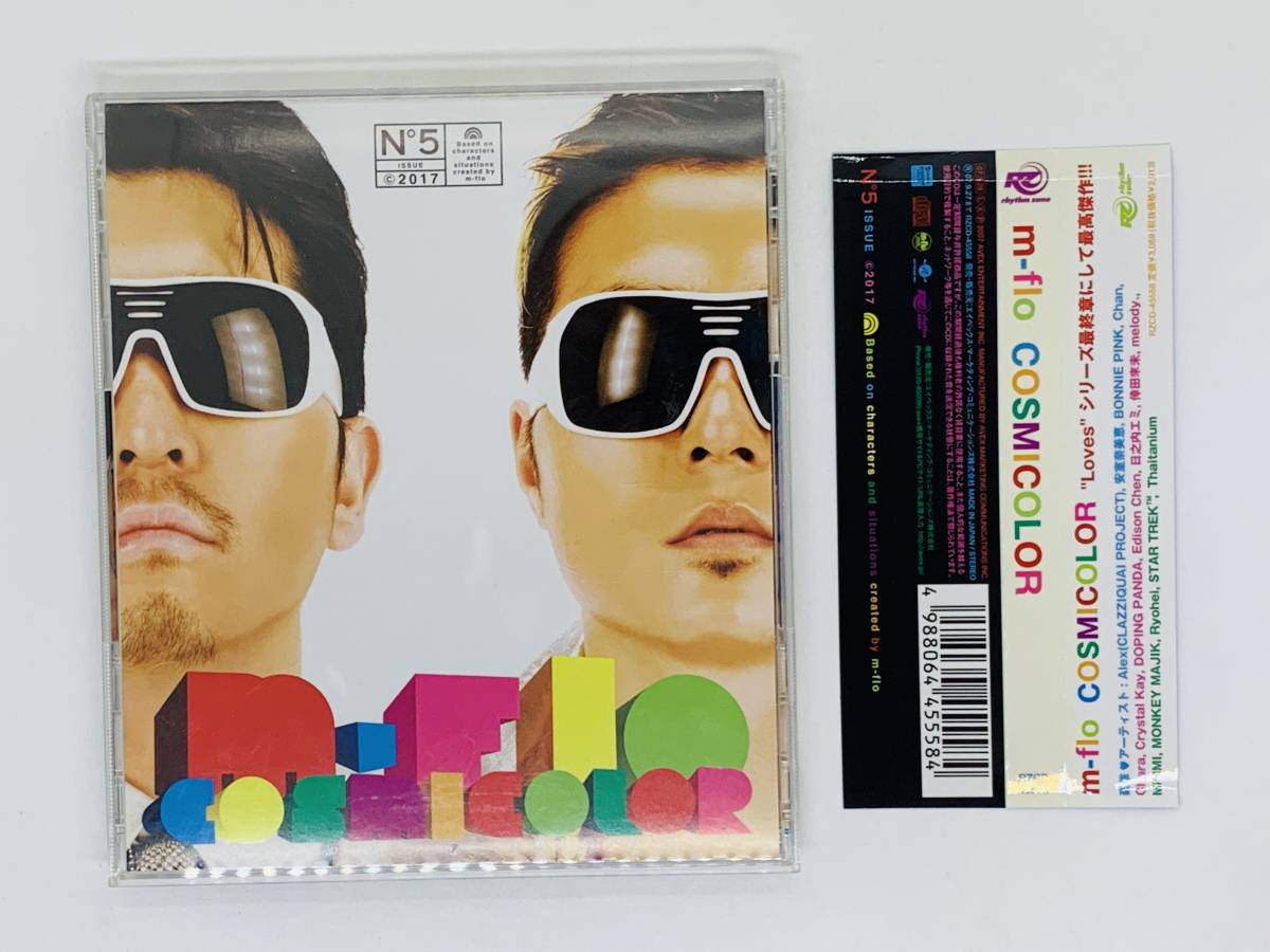 CD m-flo COSMICOLOR / lssue No 5 Current Affairs People of Cosmicolor ...