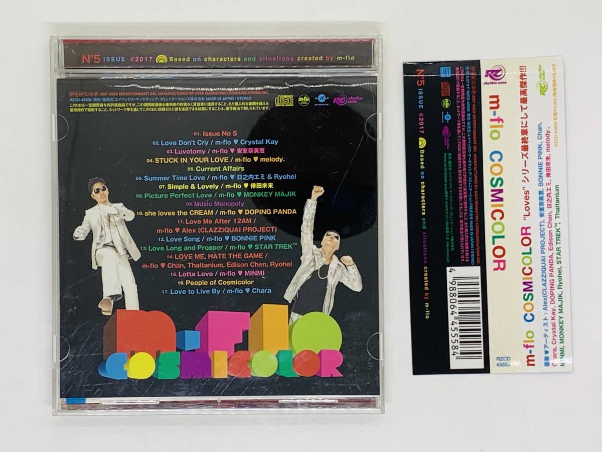 CD m-flo COSMICOLOR / lssue No 5 Current Affairs People of Cosmicolor ...
