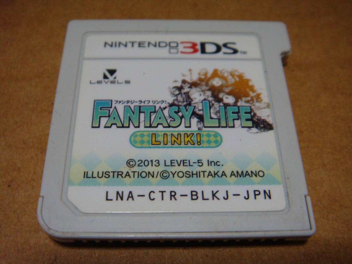 3DS FANTASY LIFE LINK ファンタジーライフリンク(ニンテンドー3DS専用ソフト)｜売買されたオークション情報、yahooの ...