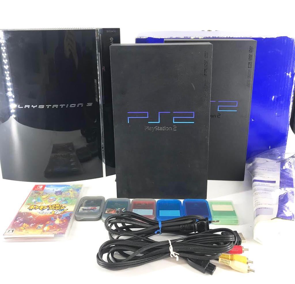 通電確認済 SONY PlayStation 本体 KA-38 プレイステーション プレステ PS2 PS3 ニンテンドー Switch ...