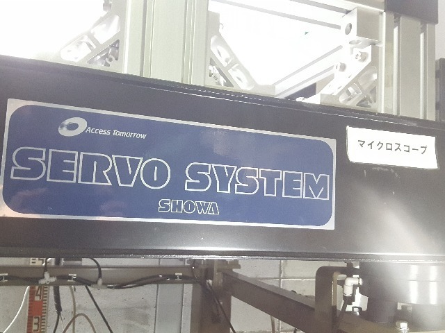 HiROX/ハイロックス KH-7700 デジタルマイクロスコープ SHOWA/昭和サイエンス 除振台付き 動作良好 直接引き取り限定(顕微鏡 ...