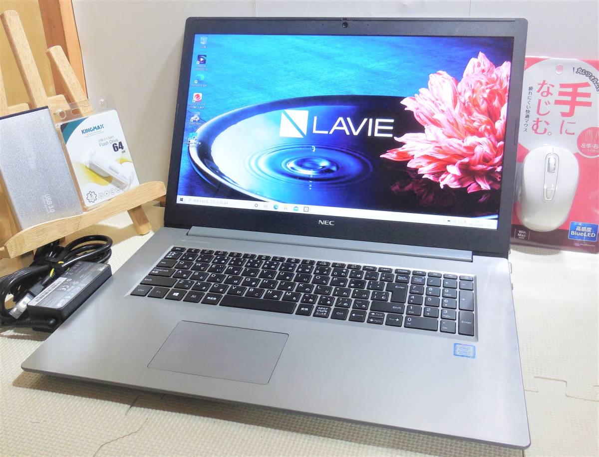 超 ＆最強怪物仕様 超大フルHD＆2ドライブ SSD 1TB+SSHD/core i7 8565U 4コア /20GB Blu-ray ...