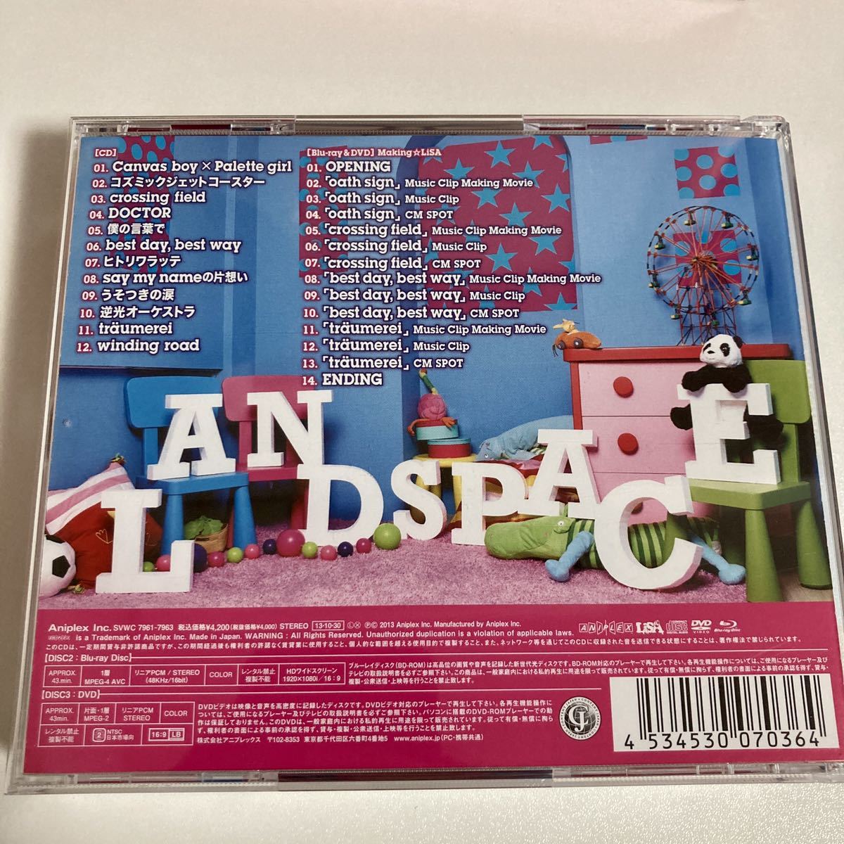 LiSA Letters to U LOVERSMiLE LANDSPACE Launcher LUCKY Hi FiVE LiTTLE ...