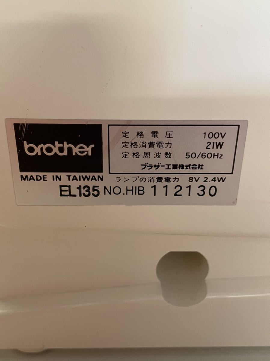 BROTHER ブラザー ミシン EL135 電動ミシン コンパクトミシン(ブラザー)｜売買されたオークション情報、yahooの商品情報をアーカイブ公開 - オークファン（aucfan.com）