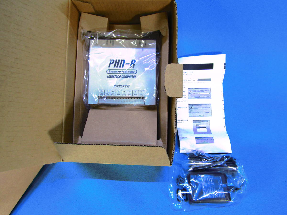 産業用 設備/機器⑪ PATLITE パトライン PHN-R インターフェースコンバータ 品(電材、配電用品)｜売買されたオークション情報 ...