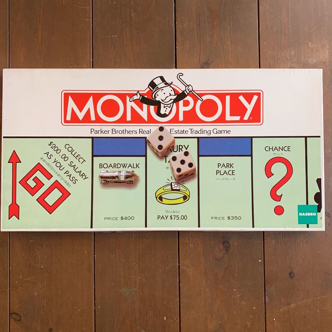 モノポリー MONOPOLY HASBRO ビニール開封済 中身 ボードゲーム(モノポリー)｜売買されたオークション情報、yahooの商品情報をアーカイブ公開 - オークファン（aucfan.com）