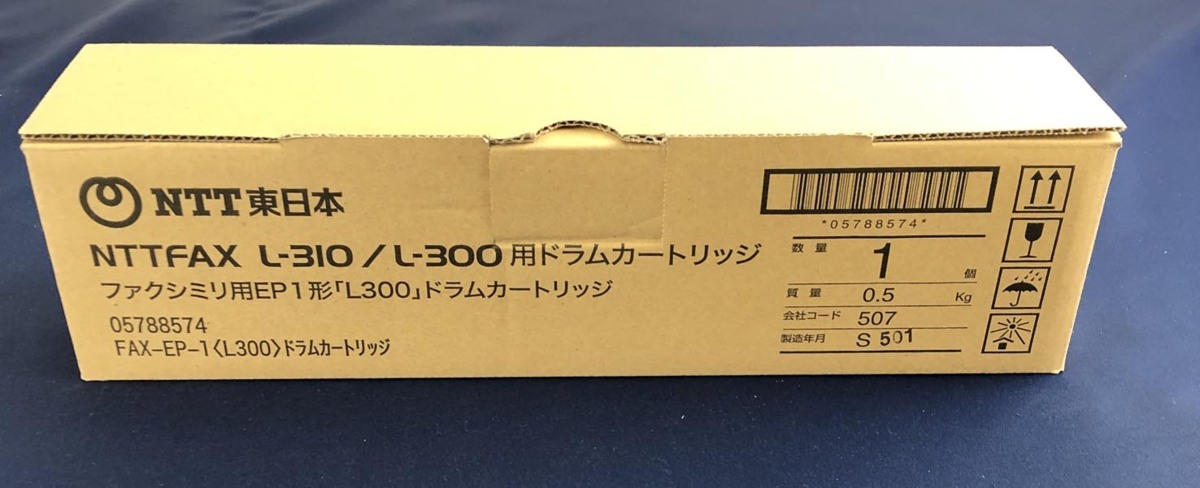 ジャンク品 トナーカートリッジ FAX-EP-1 L300 ドラムカートリッジ NTT東日本(トナー)｜売買されたオークション情報、yahoo ...