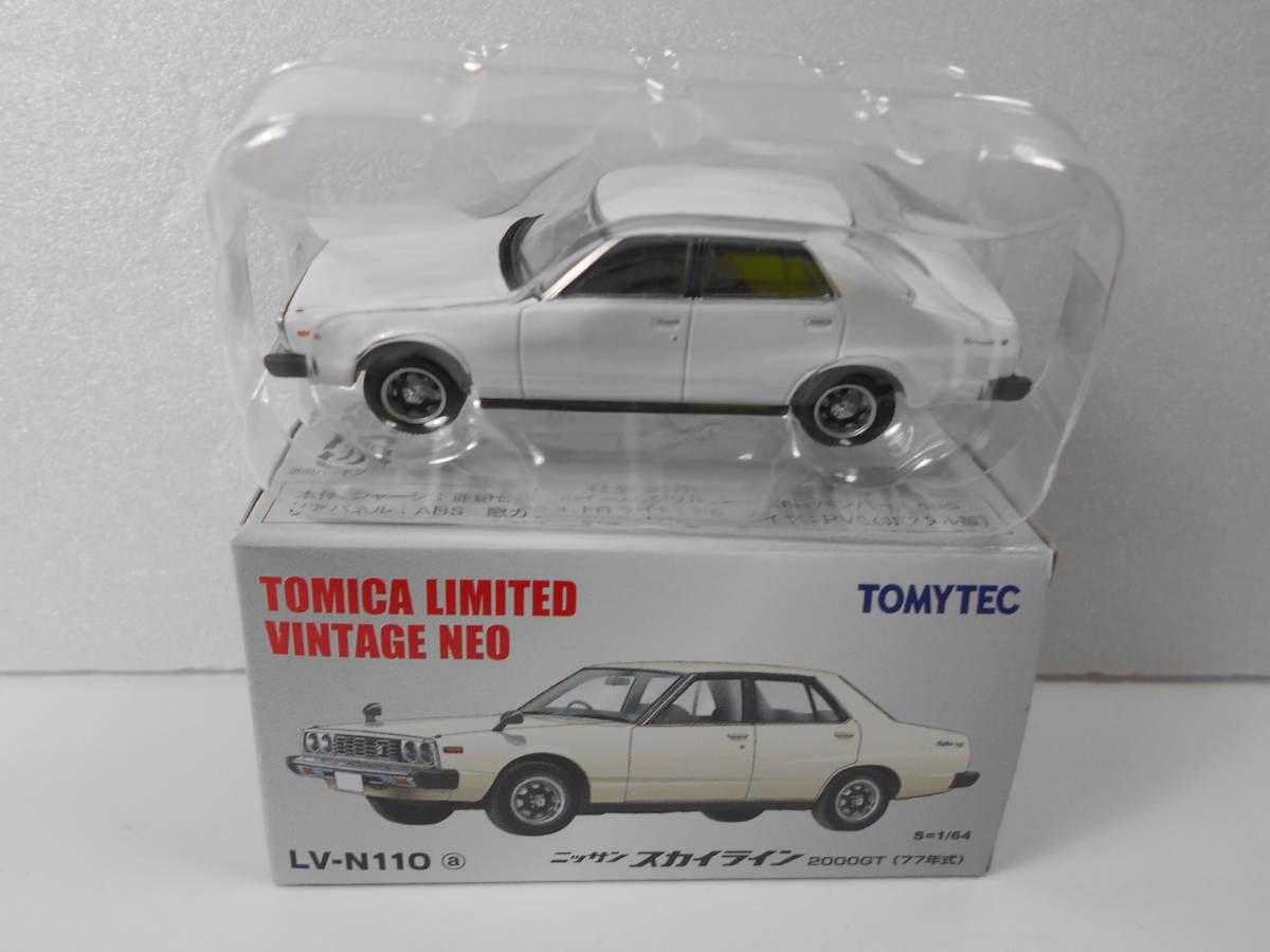 トミカリミテッドヴィンテージ ネオ LV-N110a 日産 スカイライン 2000GT 77年式(トミカリミテッド)｜売買されたオークション情報、yahooの商品情報をアーカイブ公開 ...