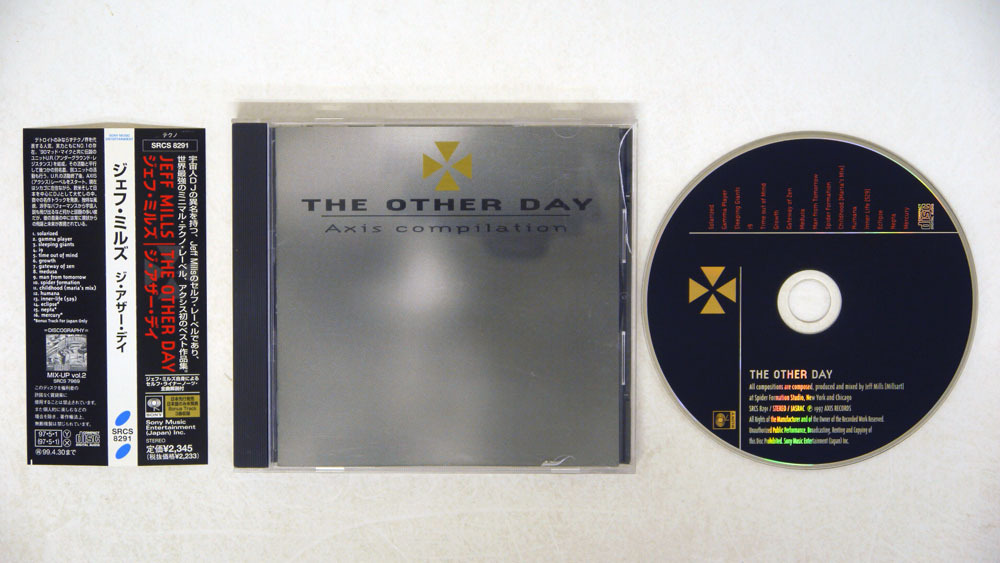 帯 JEFF MILLS/THE OTHER DAY AXIS COMPILATION /SONY RECORDS(テクノ)｜売買されたオークション情報、yahooの商品情報をアーカイブ公開 ...