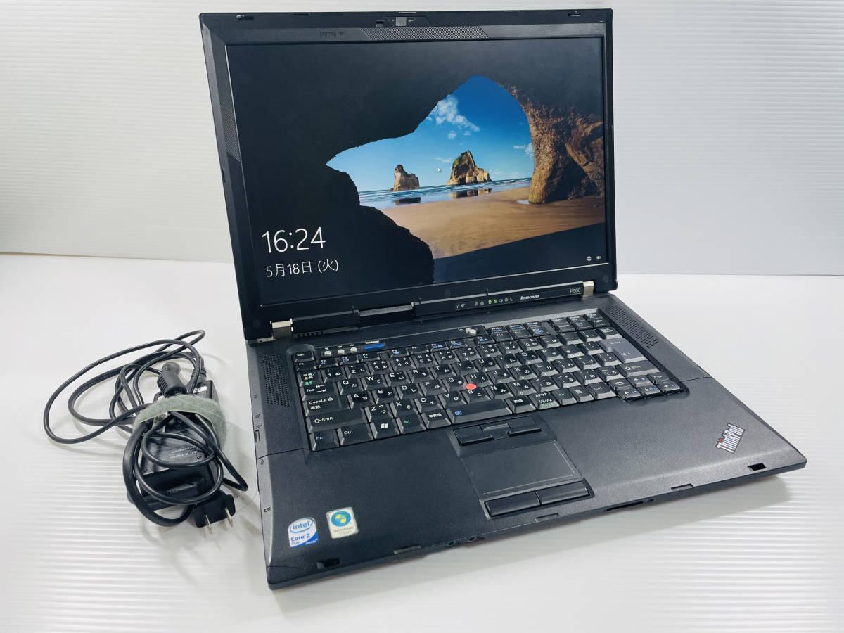 Lenovo ThinkPad R500 Win10搭載/Core2Duo P8400 2.26GHz/4GB/150GB ACアダプタ付き ...