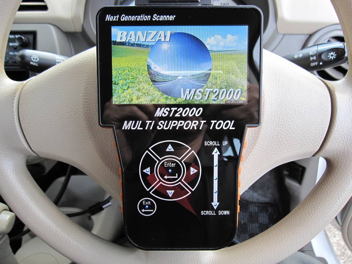BANZAI バンザイ MST2000 故障診断機 エーミング対応(工具)｜売買されたオークション情報、yahooの商品情報をアーカイブ公開 - オークファン（aucfan.com）