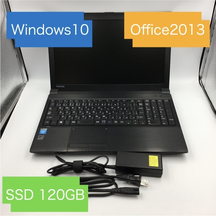 TOSHIBA 東芝 dynabook Satellite B453 PB453LNBPR5HA71 ノートパソコン シリアル番号： 5E107277H 同梱発送不可(15インチ～)｜売買され ...