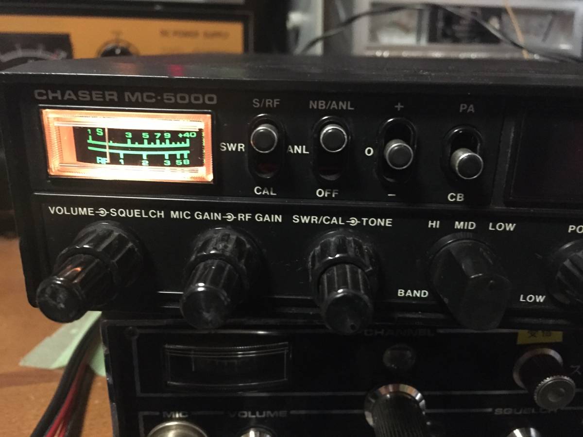 CB無線 28Mあり チェイサーMC5000 NASA/オーフナ/PUMA/オーアミ(モービル)｜売買されたオークション情報、yahooの商品 ...