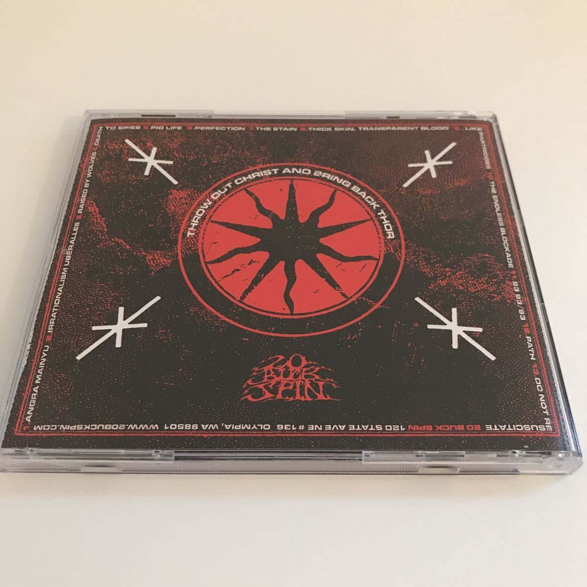 Powerviolence The Endless Blockade / Primitive 検 In Disgust Iron Lung ...