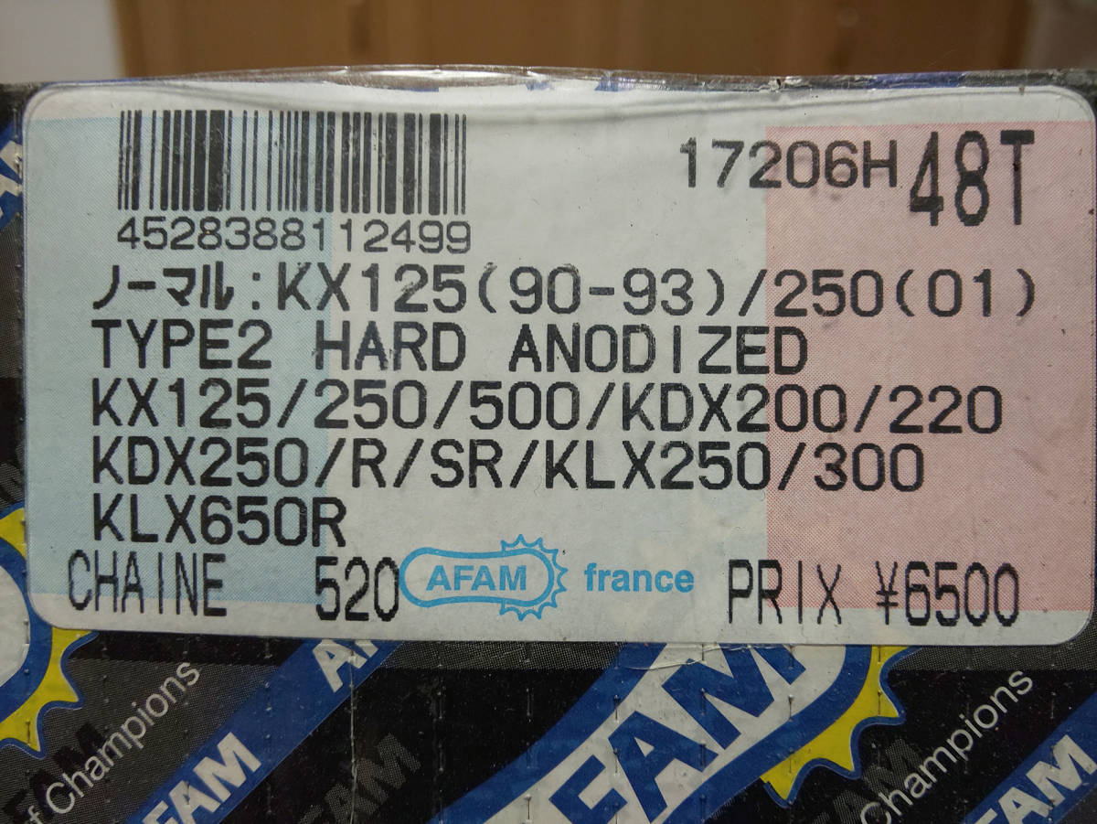 品 AFAM Type2 ハードアルマイト リア スプロケット 17206H-48T KX125/250/500 KDX200/220 KDX250SR/R KLX250/300 KLX650 ...