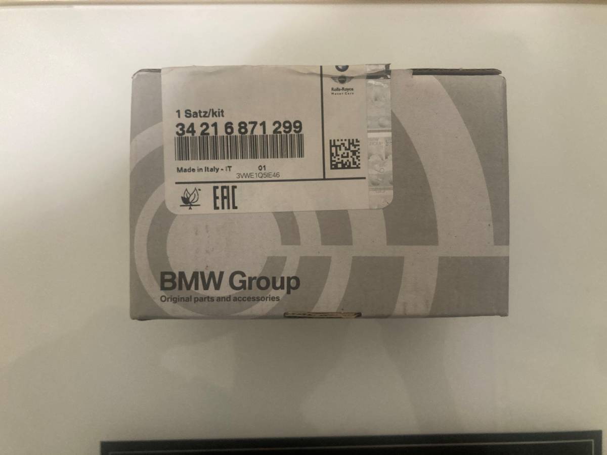 MINI F55 F56 F57 ONE / COOPER / COOPER S WORKS 純正リアブレーキパッド 品番 ...