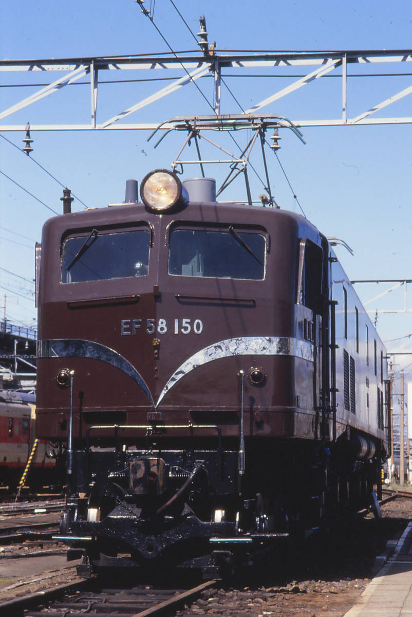 ポジ625 EF58150(鉄道)｜売買されたオークション情報、yahooの商品情報をアーカイブ公開 - オークファン（aucfan.com）