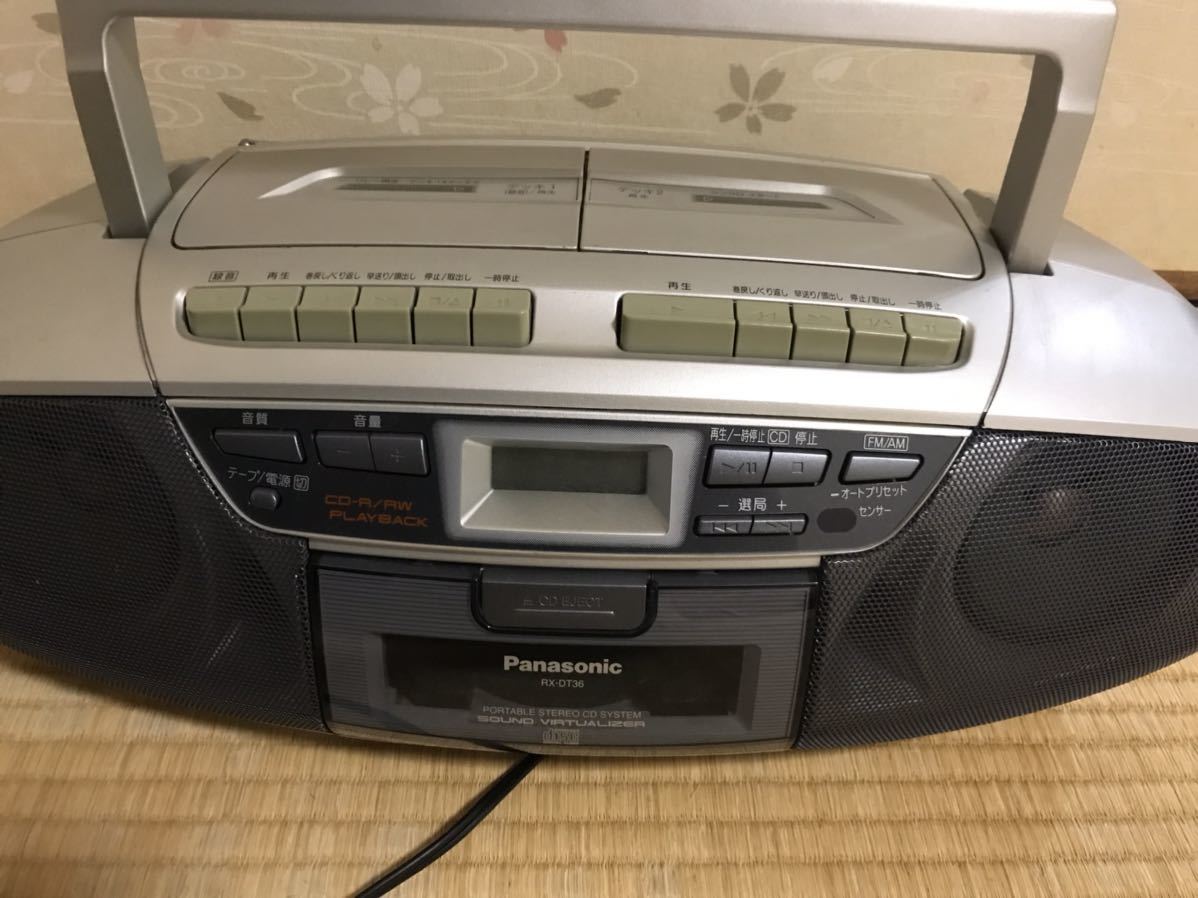 パナソニック CDラジカセ RX-DT36 Panasonic ダブルカセット(ラジカセ)｜売買されたオークション情報、yahooの商品情報を ...