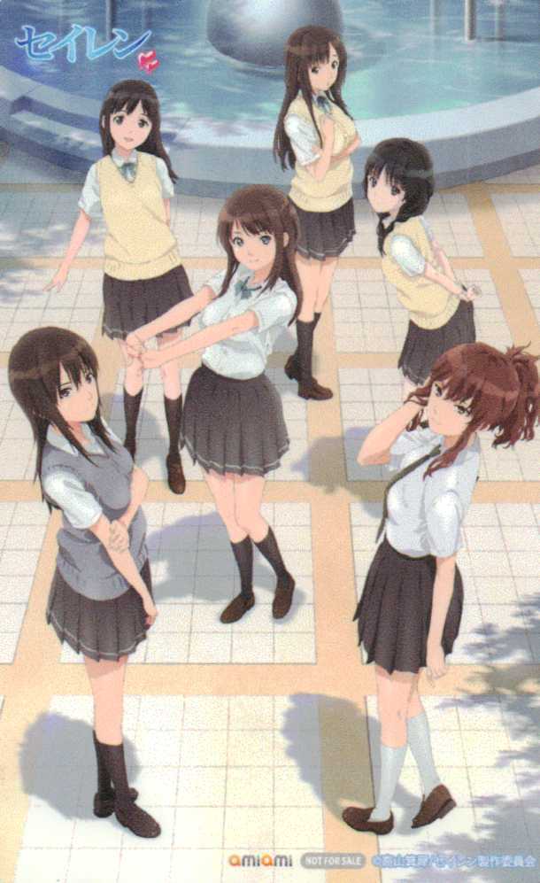 セイレン amiami あみあみ 非売品 高山箕犀 テレカ50度数 kj_76(テレビゲーム)｜売買されたオークション情報、yahooの商品 ...