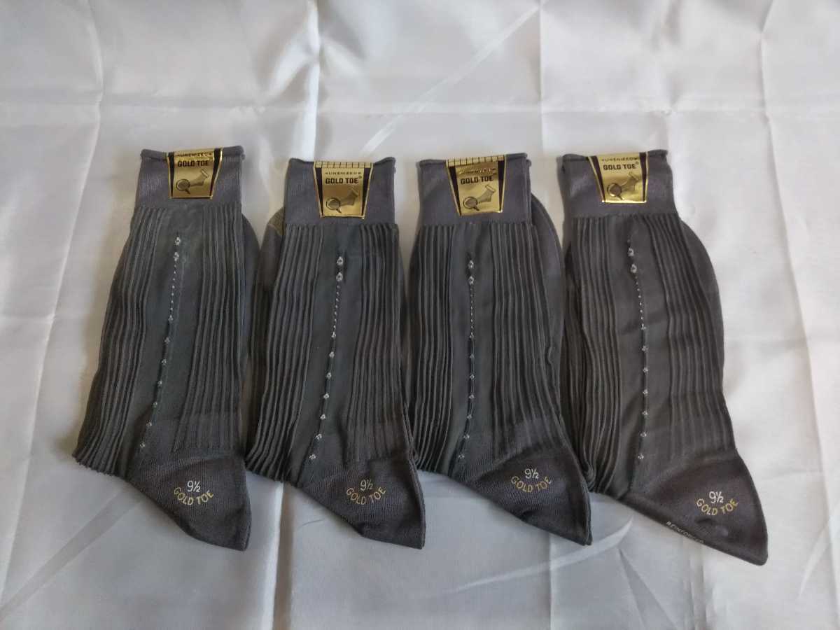 最終出品 GOLD TOE 紳士靴下 海外製 薄手ビジネスソックス ナイロンsheersox ライトグレー4足セット①(セット、まとめ売り ...