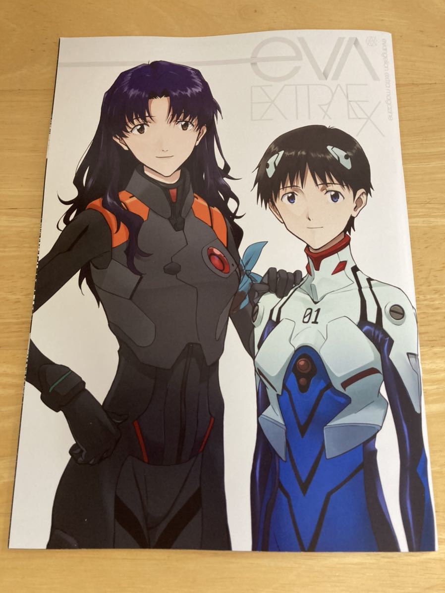 未読 シン エヴァンゲリオン劇場版 入場者 特典 来場者 公式謹製36P冊子 EVA-EXTRA-EXTRA. ミサト シンジ(その他)｜売買されたオークション情報、yahooの商品情報を ...