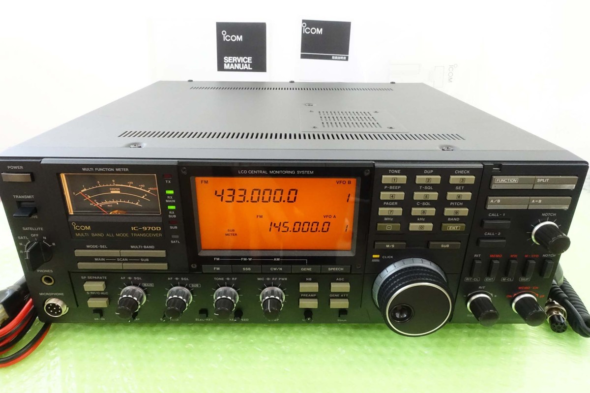 IC-970D ICOM 144 430MHz オールモード 45 40W 巨大無線機 サービス資料 回路図付 現状渡し品(固定)｜売買された ...