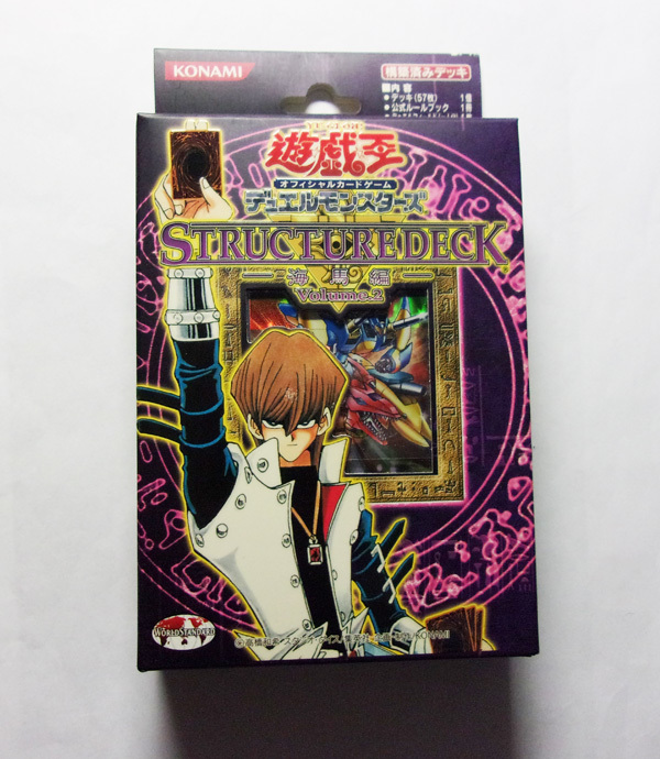 遊戯王 ストラクチャーデッキ 海馬編 Volume.2 STRUCTURE DECK(その他)｜売買されたオークション情報、yahooの商品情報をアーカイブ公開 - オークファン（aucfan ...