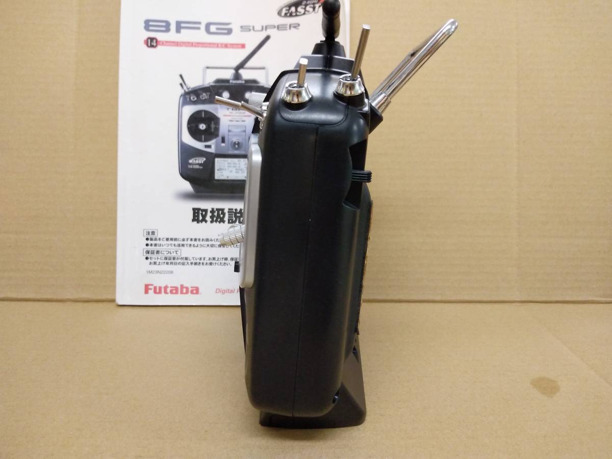FUTABA T8FG SUPER 受信機付き（送料無料）｜プロポセット