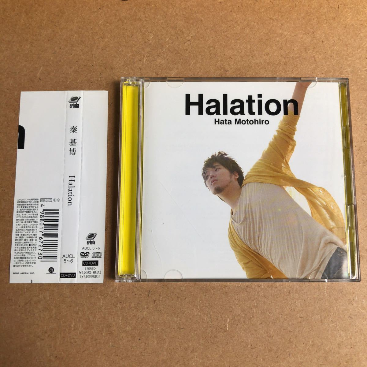 秦基博 Halation 初回限定盤CD＋DVD51分収録 LIVE映像 帯付 217(は)｜売買されたオークション情報、yahooの商品情報をアーカイブ公開 - オークファン（aucfan.com）