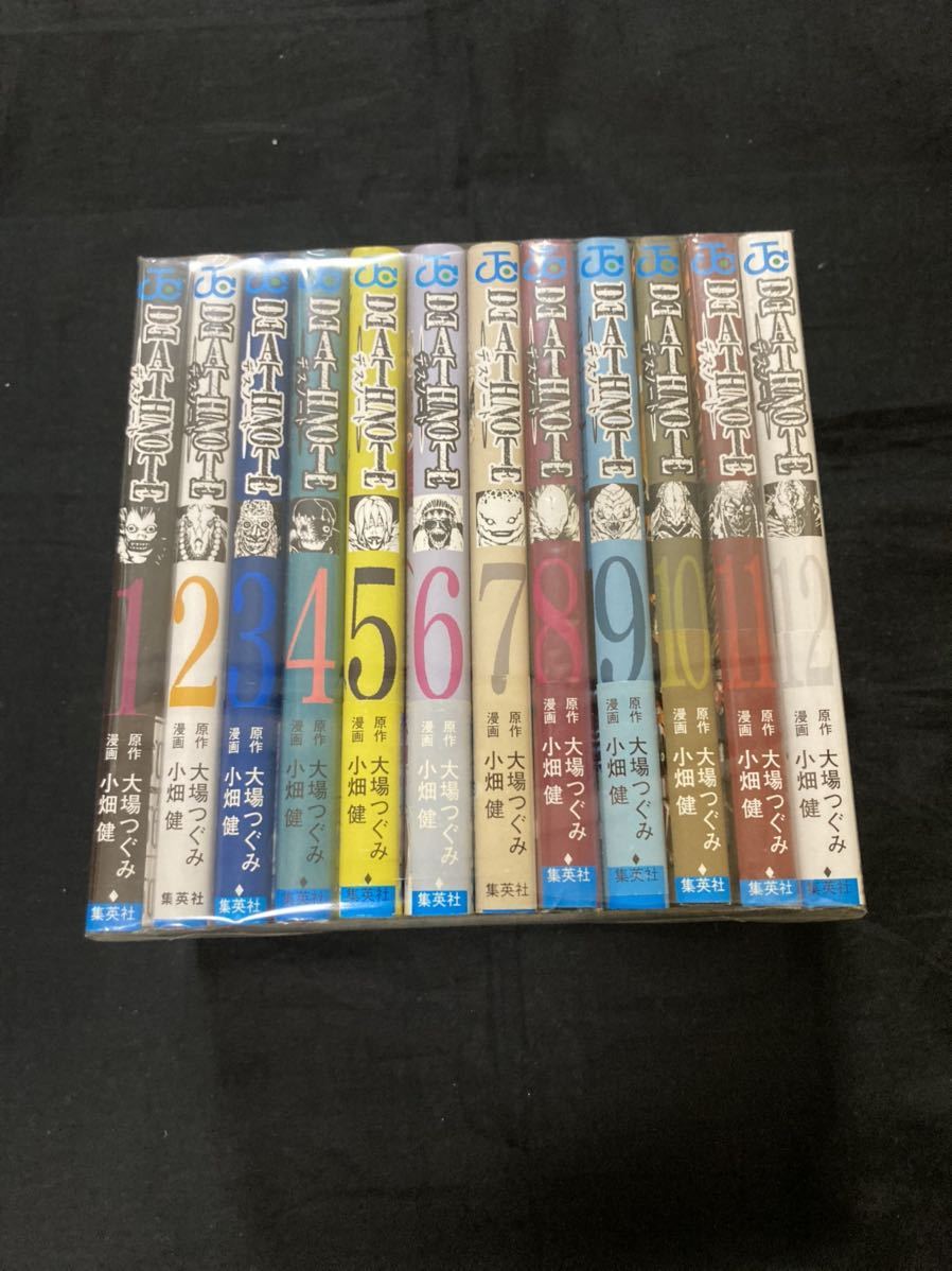 デスノート 1 12巻 全巻セット 小畑健 大場つぐみ DEATH NOTE(全巻セット)｜売買されたオークション情報、yahooの商品情報をアーカイブ公開 - オークファン（aucfan.com）