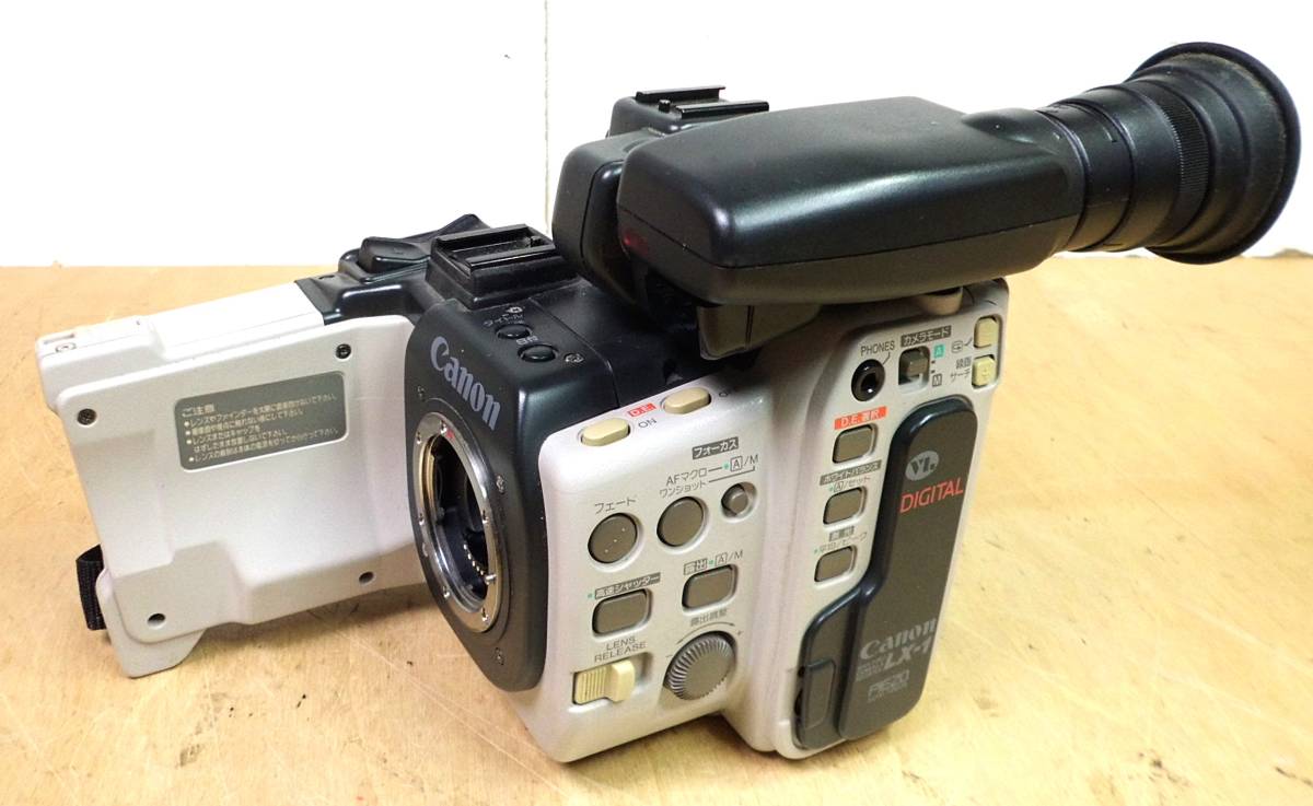 キャノン Canon Video8/Hi8 ビデオカメラ LX-1 本体 ジャンク品(8ミリビデオカメラ)｜売買されたオークション情報 ...