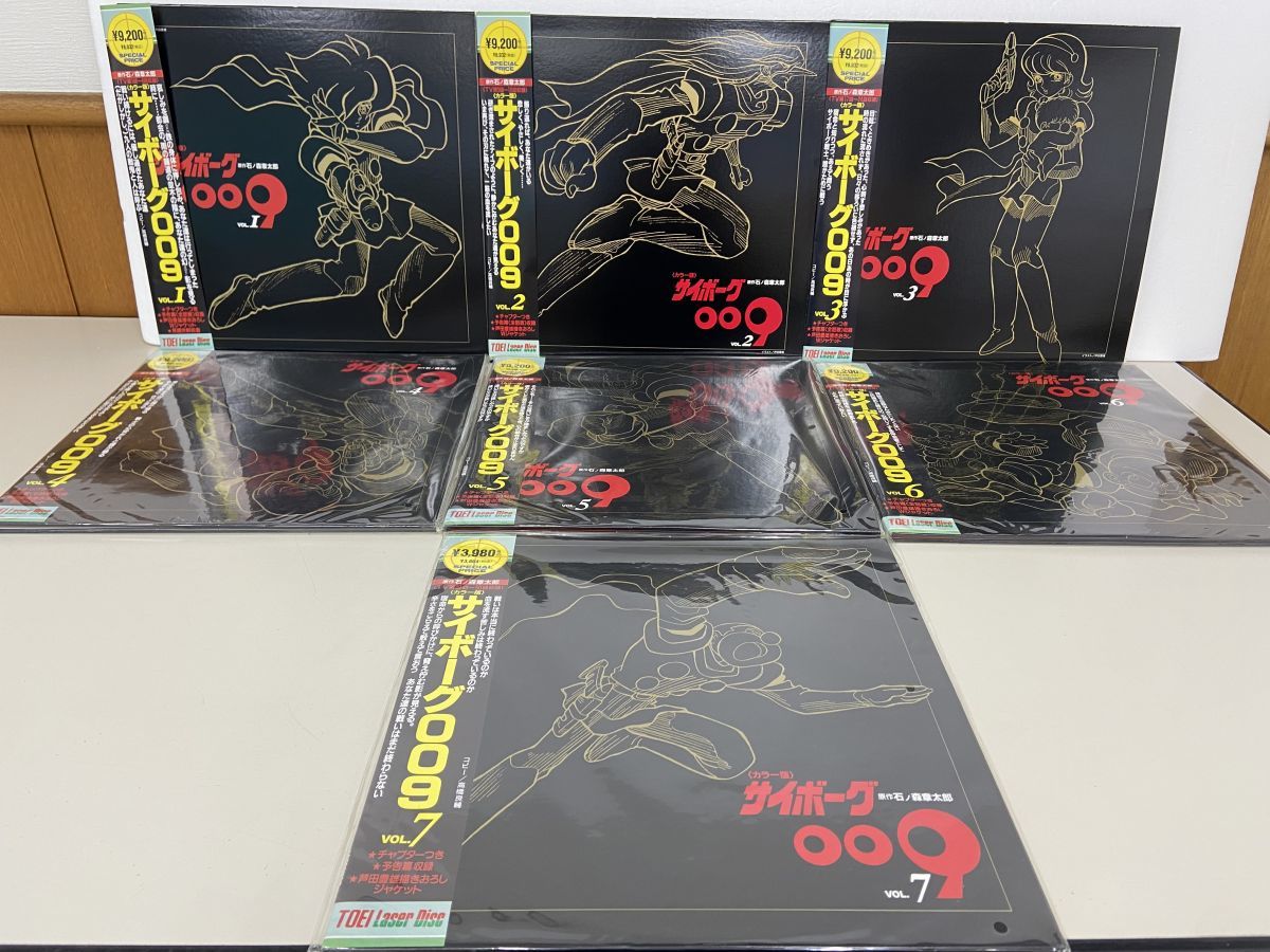 LDまとめ売り / 処分品 / サイボーグ009 VOL.1 VOL.7 / 原作 石ノ森章太郎 / TOEI / 帯付き M045(アニメーション)｜売買されたオークション情報、yahooの ...