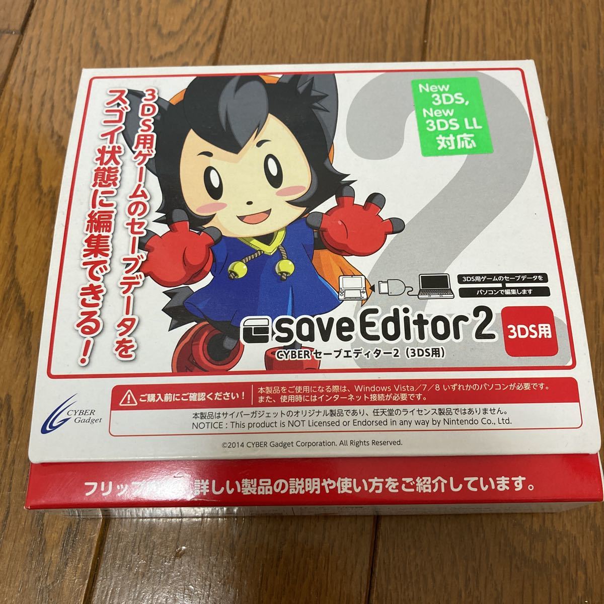 CYBER セーブエディター2 3DS用 サイバーガジェット ジャンク品(おもちゃ、ゲーム)｜売買されたオークション情報、yahooの商品情報をアーカイブ公開 - オークファン（aucfan.com）