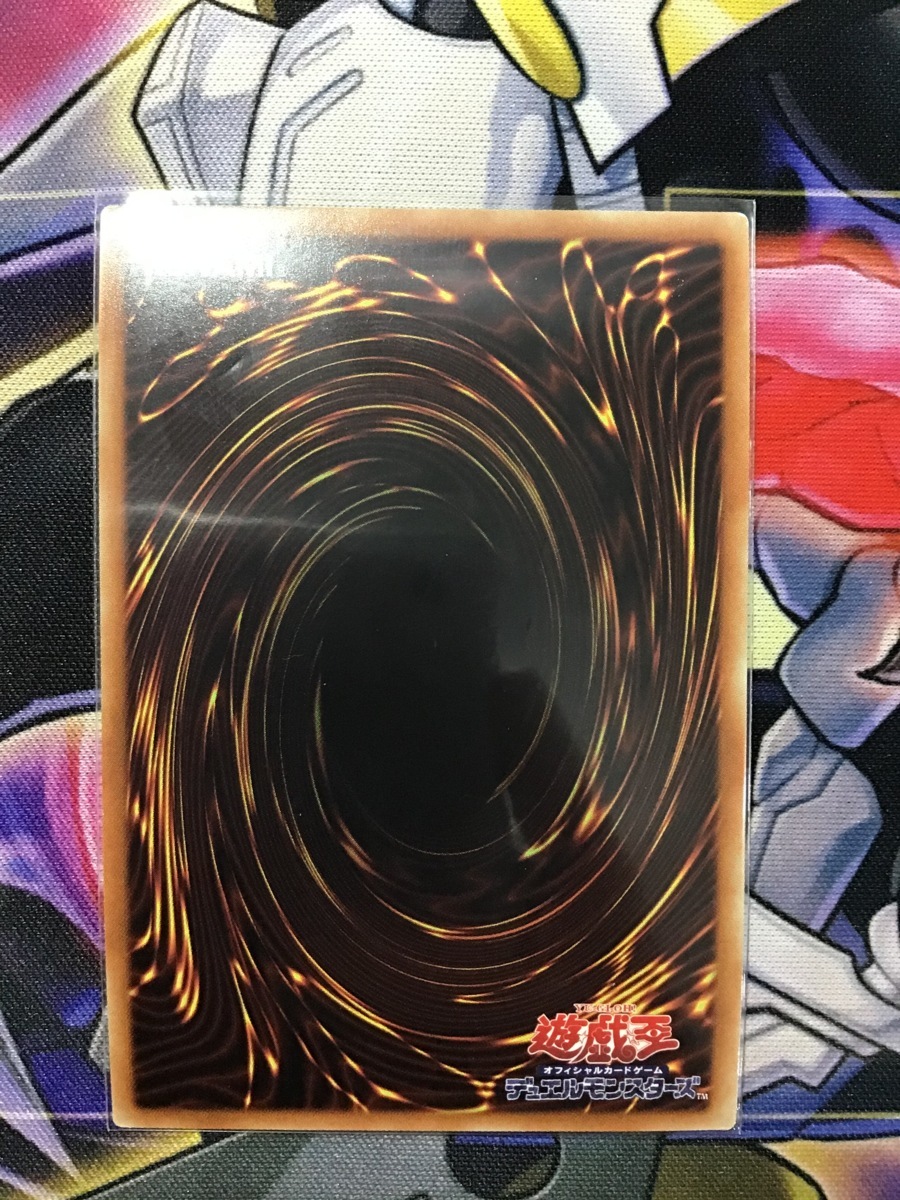 NWU542 青眼の双爆裂龍 20TP-JP101 日本語版シークレットレア(遊戯王（コナミ）)｜売買されたオークション情報、yahooの商品情報をアーカイブ公開 - オークファン ...