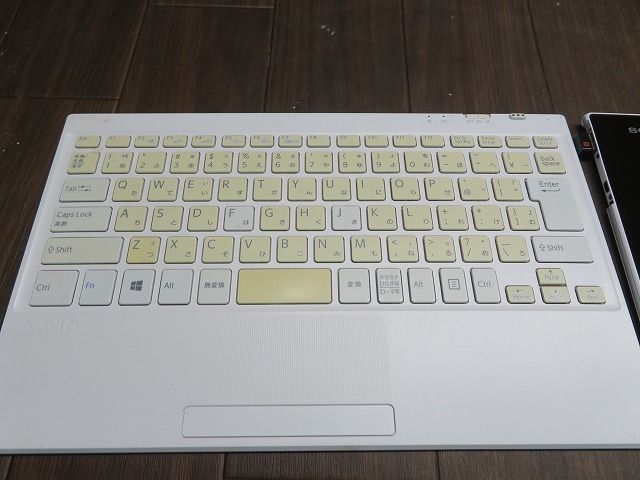 K SONY VGP-WKB16 VAIO WV2-00002 パソコン タブレット 現状品(Windows)｜売買されたオークション情報 ...