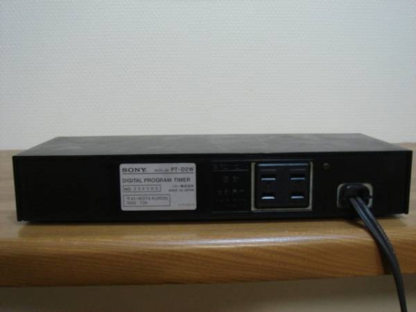 SONY ソニー デジタルプログラムタイマー PT-D2W(その他)｜売買されたオークション情報、yahooの商品情報をアーカイブ公開 - オークファン（aucfan.com）