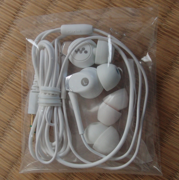 MDR-EX300 SONY ソニー イヤフォン ウォークマン付属品(ソニー)｜売買されたオークション情報、yahooの商品情報をアーカイブ ...