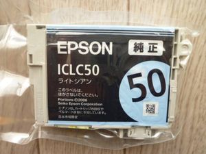 エプソン純正 インクカートリッジ ICLC50 ライトシアン(エプソン)｜売買されたオークション情報、yahooの商品情報をアーカイブ公開 - オークファン（aucfan.com）