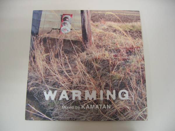 KAMATAN/Warming/ Pangaea 3 /hikaru.altzもオススメのDJ(その他)｜売買されたオークション情報 ...
