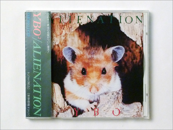 YBO2/ALIENATION/SSE 8011 CD/北村昌士 NULL 吉田達也/トランス(インディーズ)｜売買されたオークション情報、yahooの商品情報をアーカイブ公開 ...