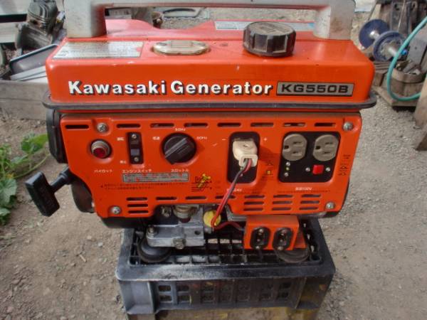 修理の出来る方 部品取り カワサキ 発電機 KG550B(発動機)｜売買されたオークション情報、yahooの商品情報をアーカイブ公開 ...
