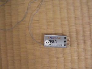72MHz8ch受信機 HENGE RP82L(受信機)｜売買されたオークション情報、yahooの商品情報をアーカイブ公開 - オークファン ...