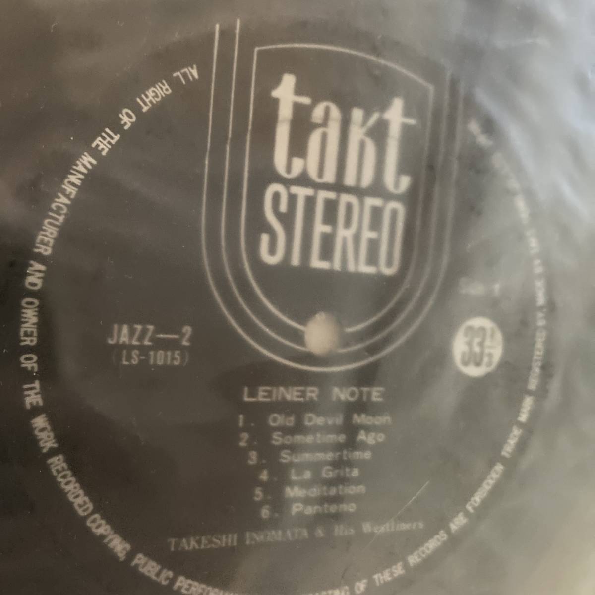 Takeshi Inomata & His West Liners / Liner Note(その他)｜売買されたオークション情報、yahoo ...