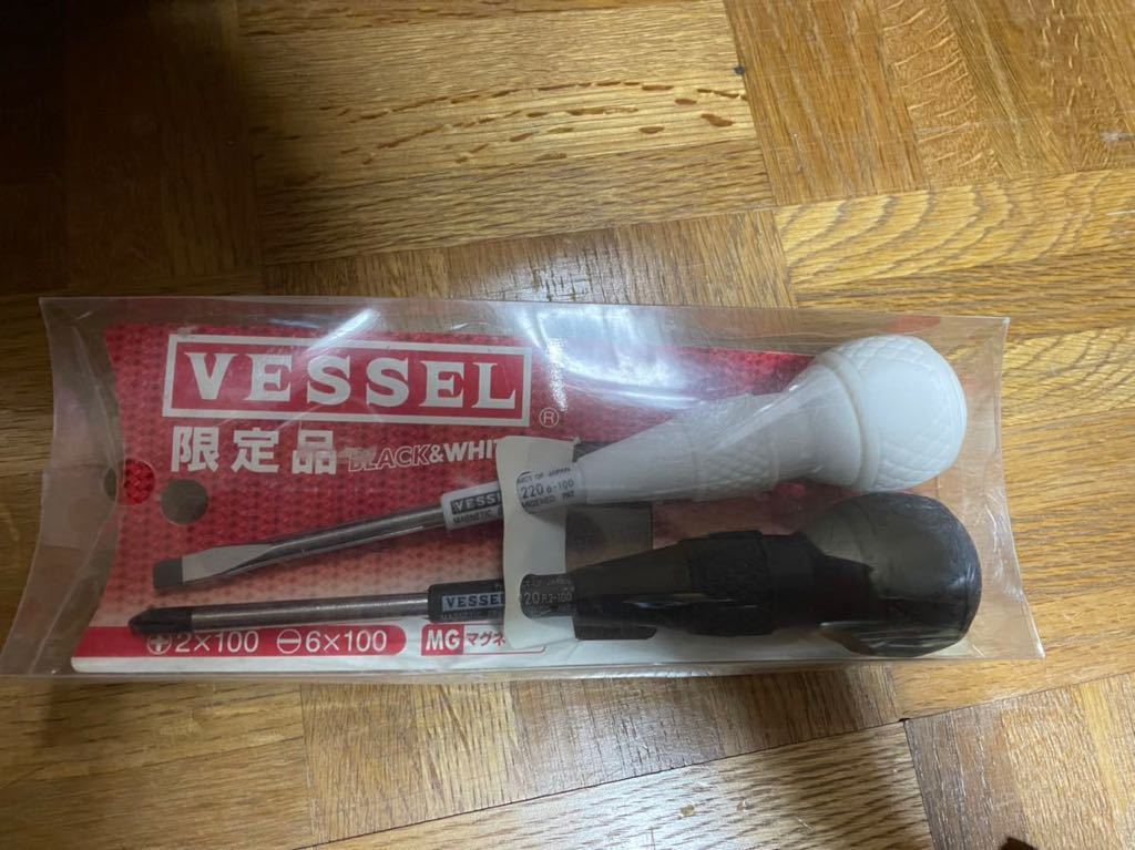 VESSEL ベッセルのセット品番 No.220BW100 限定品樹脂柄電工ドライバー 2本セット 200w-10l 230w-10l 合計 ...
