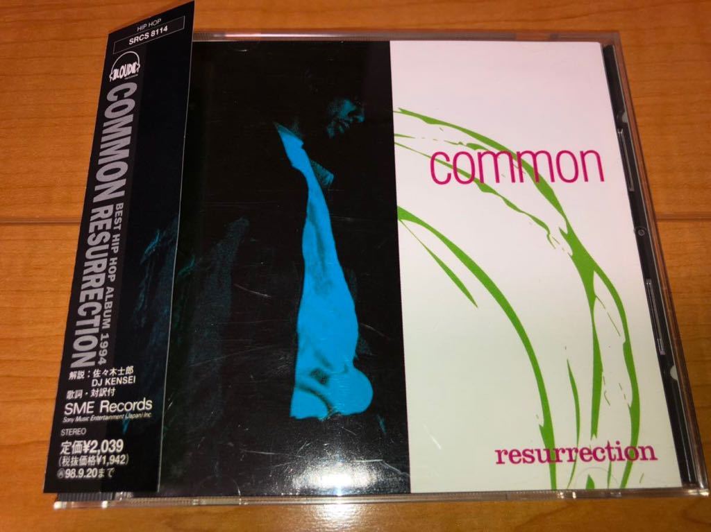 国内盤帯付きCD コモン / Common / レザレクション / Resurrection(ラップ、ヒップホップ)｜売買されたオークション情報、yahooの商品情報をアーカイブ公開 ...