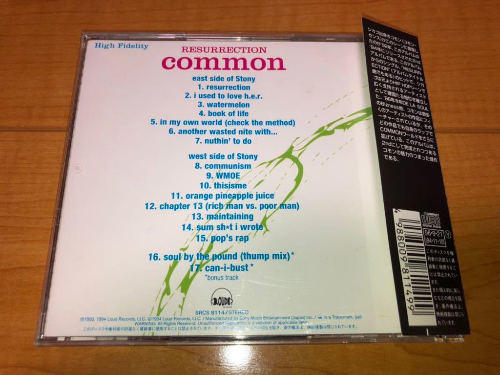 国内盤帯付きCD コモン / Common / レザレクション / Resurrection(ラップ、ヒップホップ)｜売買されたオークション情報、yahooの商品情報をアーカイブ公開 ...