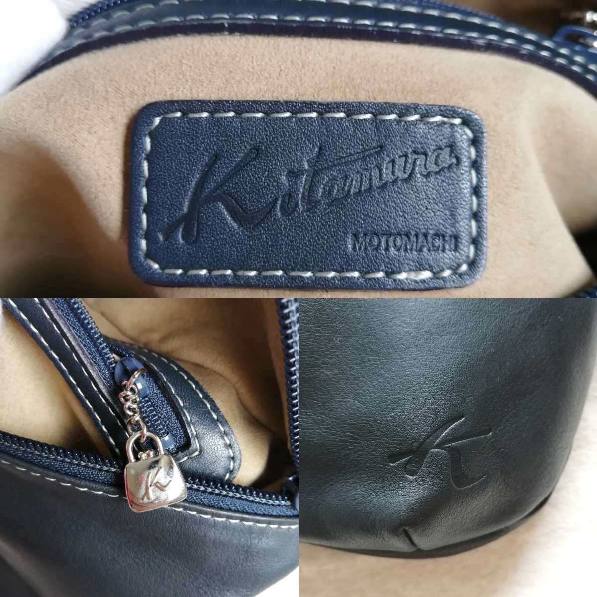 キタムラ kitamura レザー ショルダーバッグ Kロゴ ポシェット サコッシュ ステッチ(かばん、バッグ)｜売買されたオークション情報、yahooの商品情報をアーカイブ公開 ...